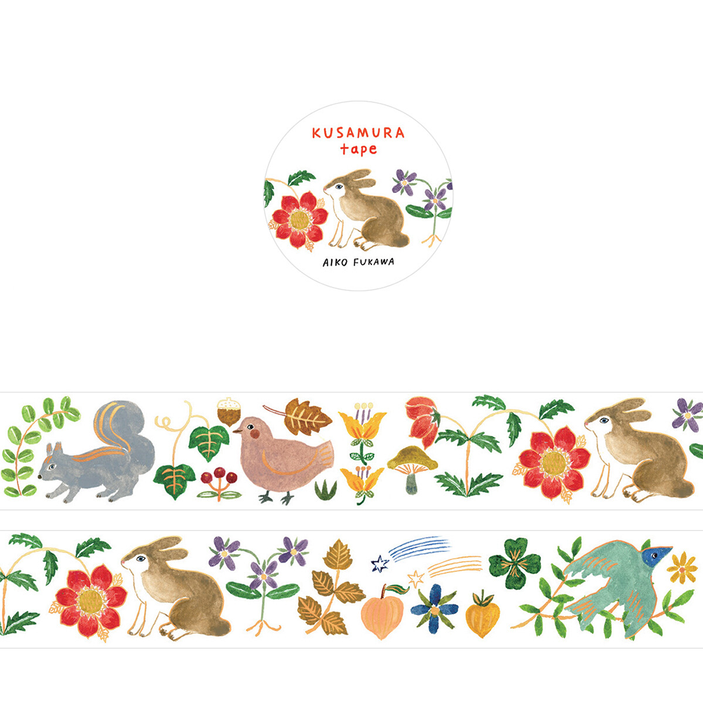 Cozyca Aiko Fukawa Foil Stamped Washi Tape, Kusamura (Grassy Field)
