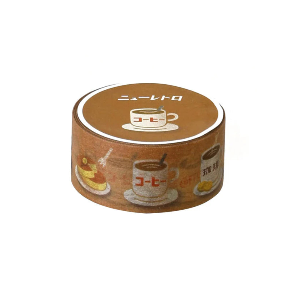 Hightide Retro Masking Tape - Coffee (L)