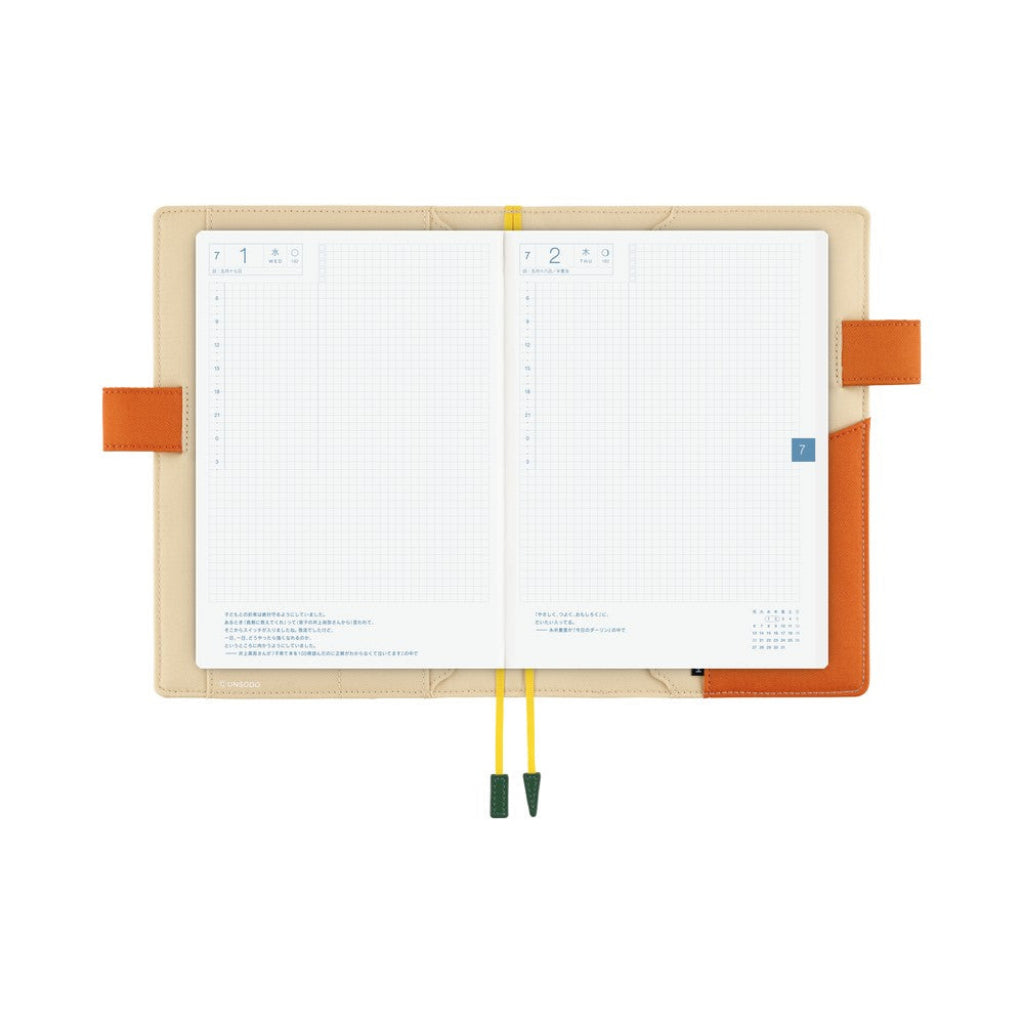 Hobonichi Techo 2026 Cousin Japanese Book & Cover, A5 - Unsodo: Bijuts