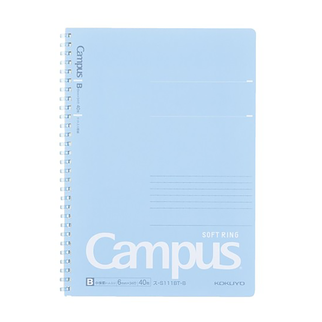 Kokuyo Campus Dot Lined Soft Ring Notebook, B5 - Blue