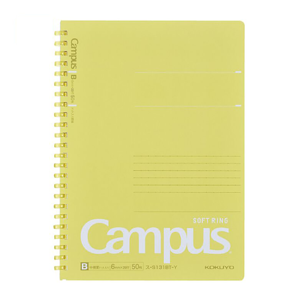 Kokuyo Campus Dot Lined Soft Ring Notebook, B5 - Yellow