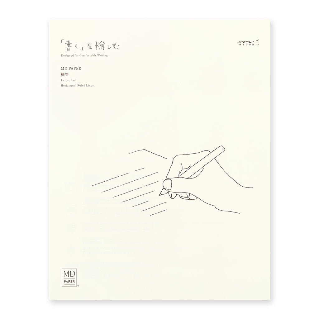 Midori MD Letter Pad, Lined, Cream