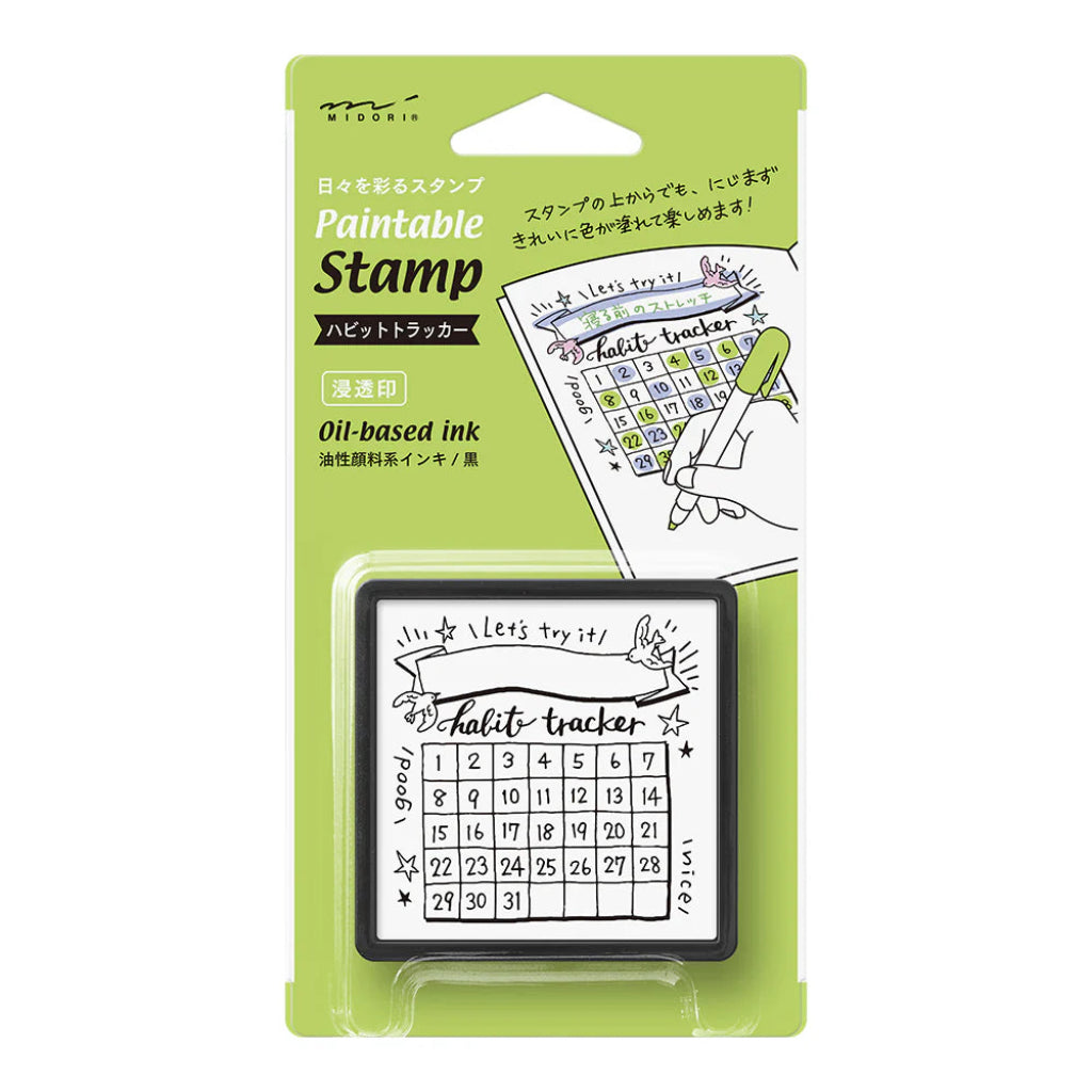 Midori Pre-Inked Paintable Stamp, Habit Tracker