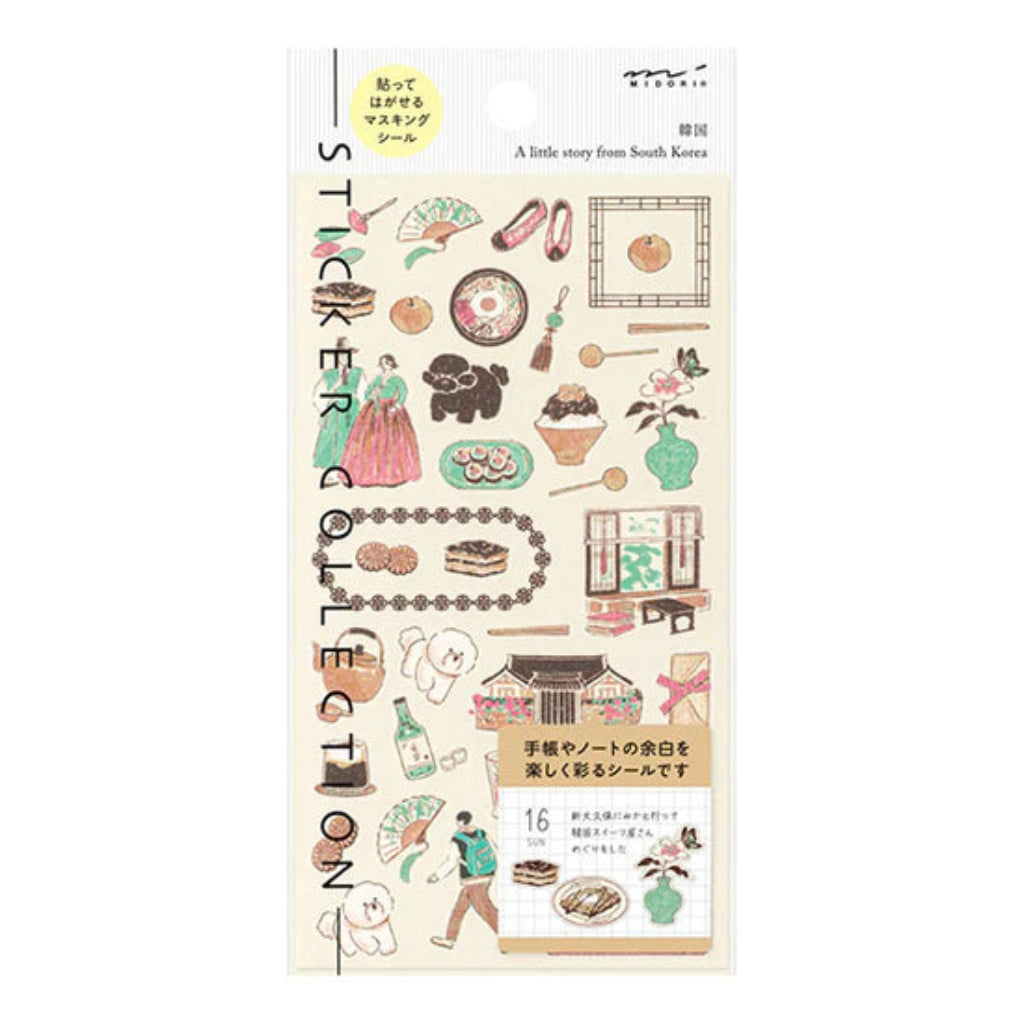 Midori Transfer Sticker Sheet, Korean Motifs