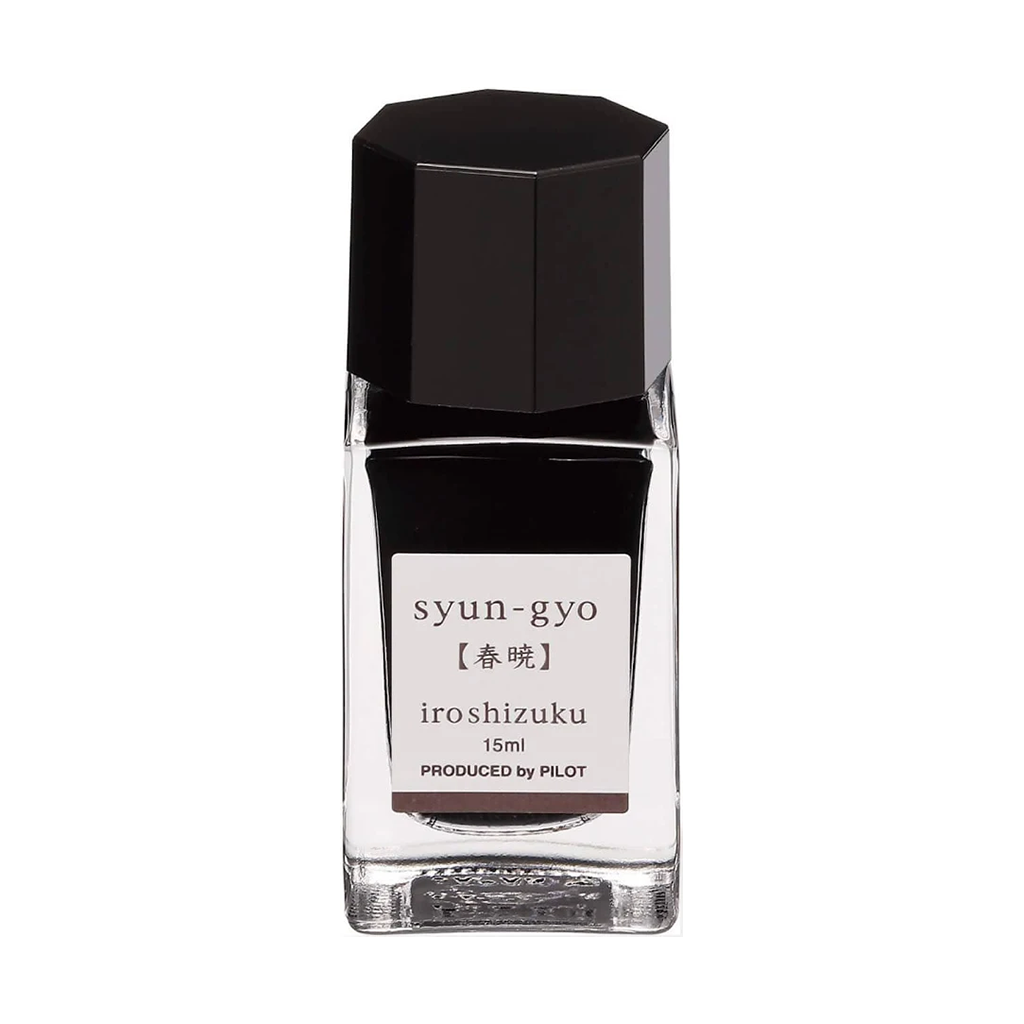 Pilot Iroshizuku Fountain Pen Ink, 15ml - Syun-gyo (Spring Dawn)